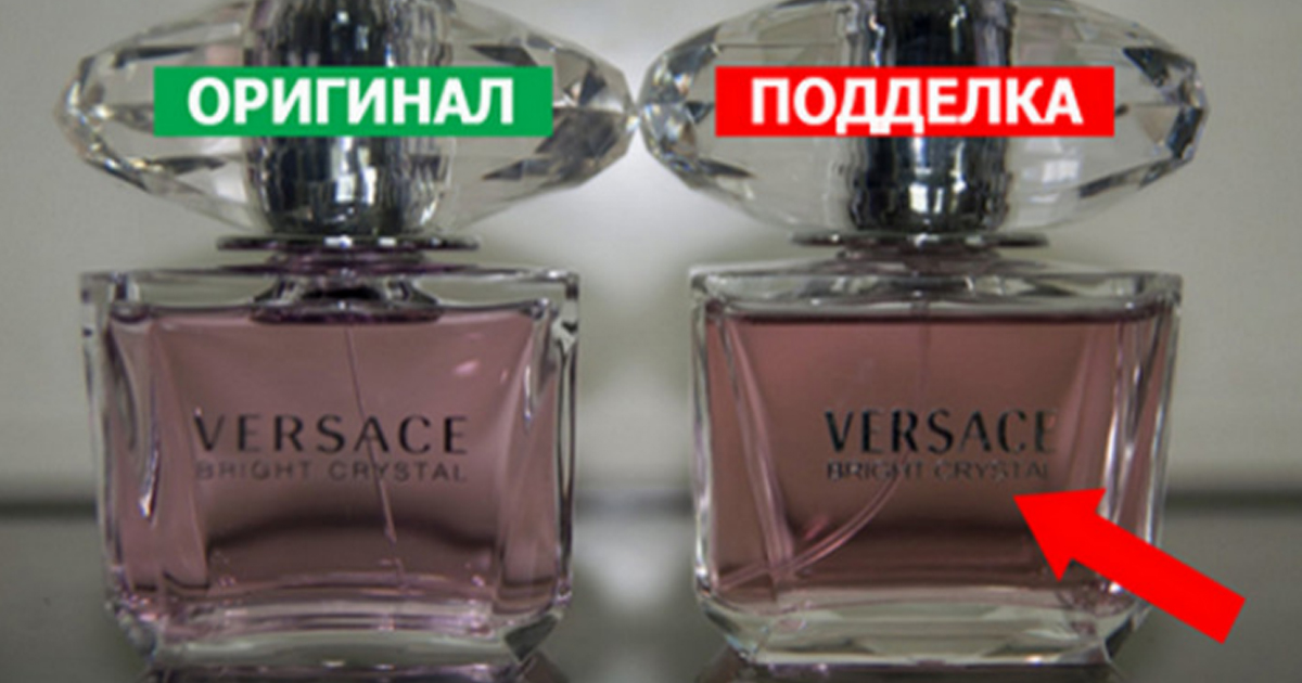 Осторожно, подделка! Как отличить оригинальные духи от копии - ADFAVE